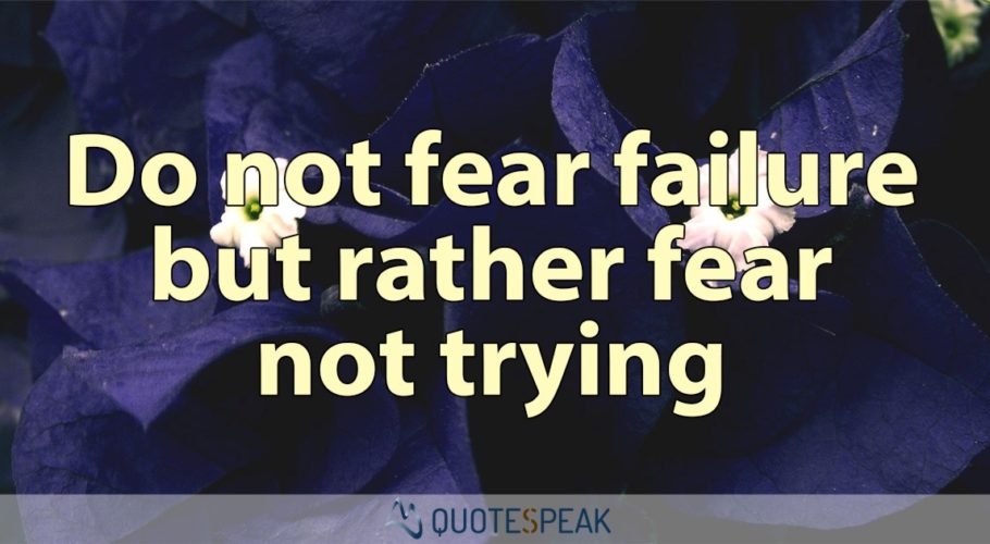 30 Inspirational Quotes About Not Giving Up | Quotespeak